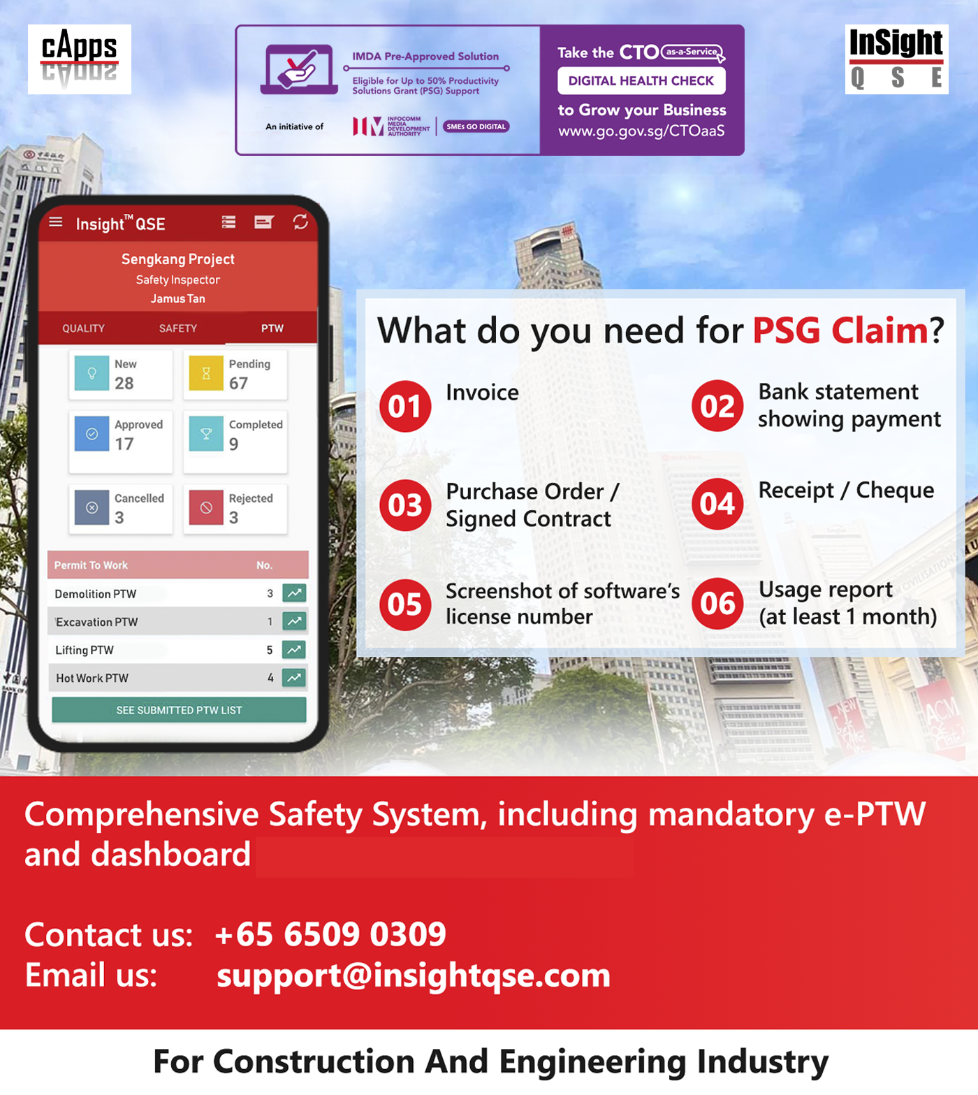 Grant - InSight™ QSE